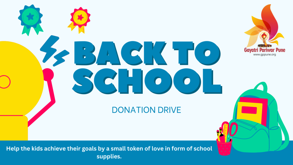Back To School Drive | Gayatri Pariwar Pune